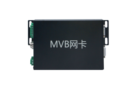 产品中心-研发、销售、定制MVB通信产品/以太网TRDP产品/TSN产品/HDLC通信产品/工业以太网交换机产品/CAN通信产品等列车通讯产品 ...