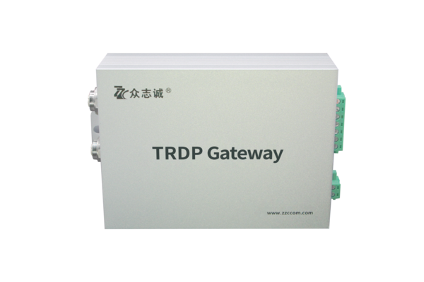 MVB|TRDP|TSN|MVB网卡|TRDP网关|TSN网关-众志诚专注轨道设备产品与解决方案